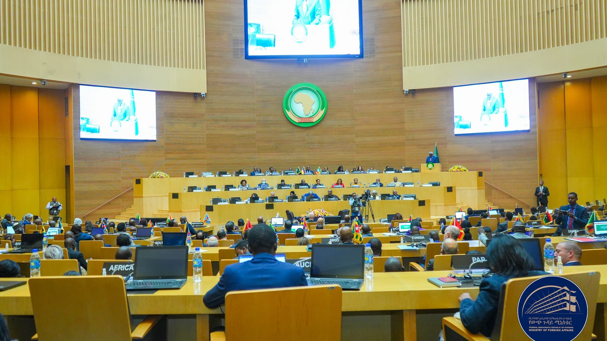 Walga’ii Idileen Mana Maree Raawwaachiistotaa Gamtaa Afrikaa 44ffaan ...