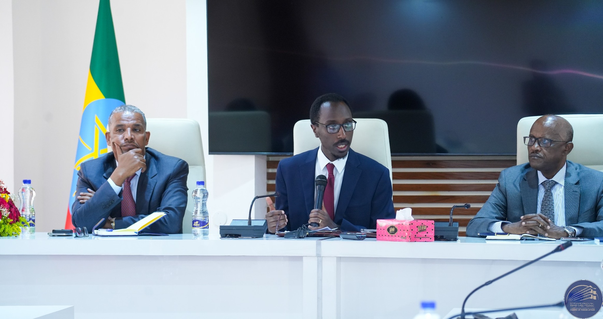 De’eetaawwan ministira alaa haaraa muudaman hooggantootaa fi ...