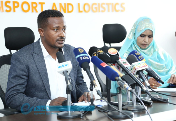 Tajaajilli geejjibaa lafoo guutummaan guutuutti gara naannoo ...