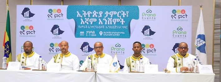 Sadaasa dhufu agarsiifni fi baazaariin biyyaalessaa ''Oomisha keenya ...