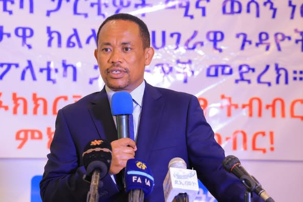 Mootummaa Cimaa Ijaaruuf Hirmaannaan Paartilee Morkattootaa ...