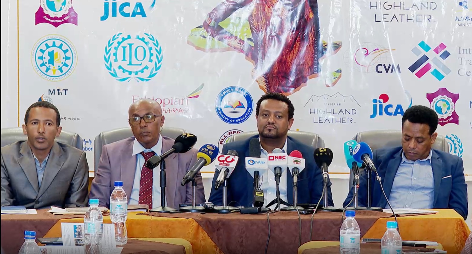 Agarsiisni daldala oomishaalee Gogaa guutuu Afrikaa 13ffaan yeroo ...