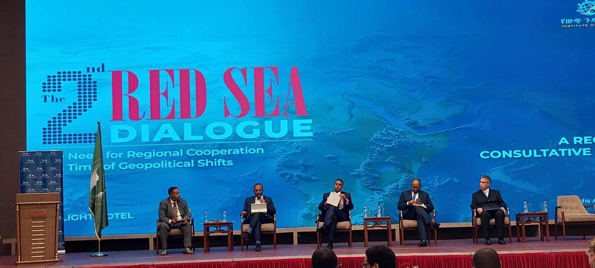 Mariin jijjiramaa naannaawwaa ji'oo Polotikaa fi nageenya Galaana ...