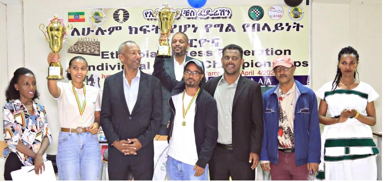 Shaampiyoonaan Olaantummaa Cheezii Dhuunfaa Taphattoota hundaaf Banaan ...