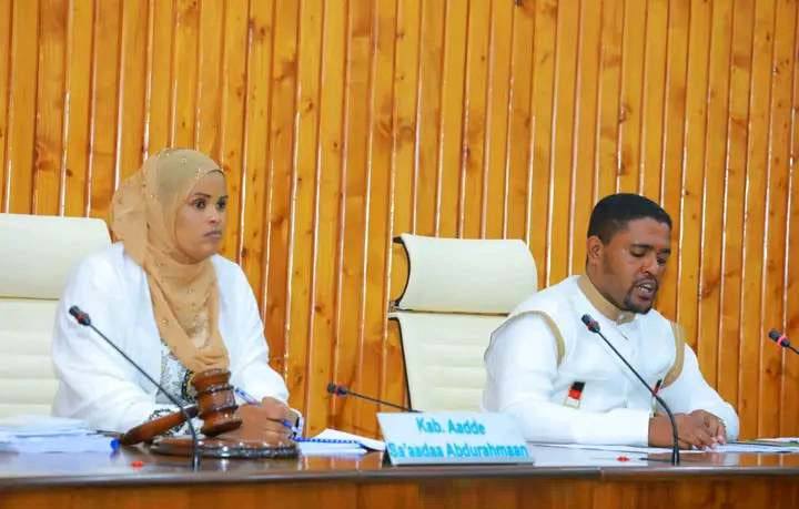 Bara bajataa kana qonna gannaa fi misooma qamadii bonaaf xiyyeeffannoon ...