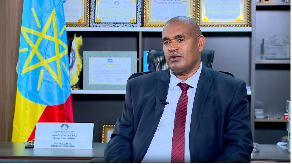 Ji'oota 11 darban oomisha ittiin beellada diqaalomsaan kan biyya alaa ...