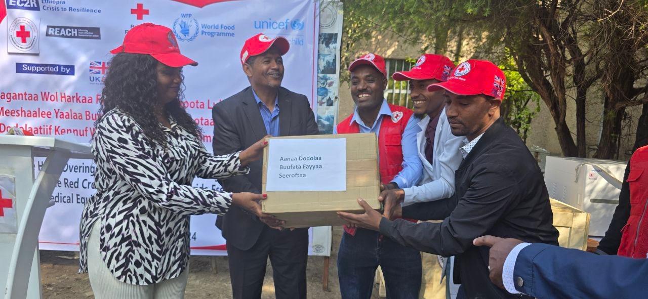 Waldaan Fannoo Diimaa Itoophiyaa qorichaa fi meeshaalee waldhaansa ...