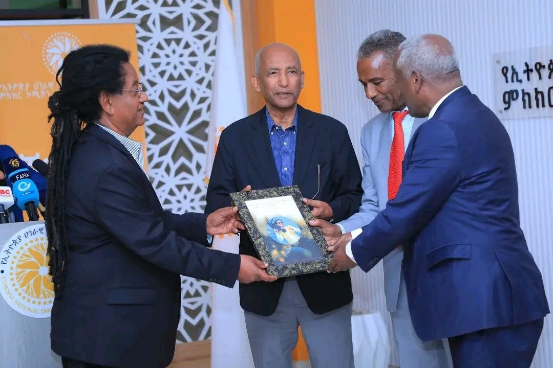 Ajandaawwan lammiileen biyya alaa jiraatan dhiheessan fudhachuuf ...