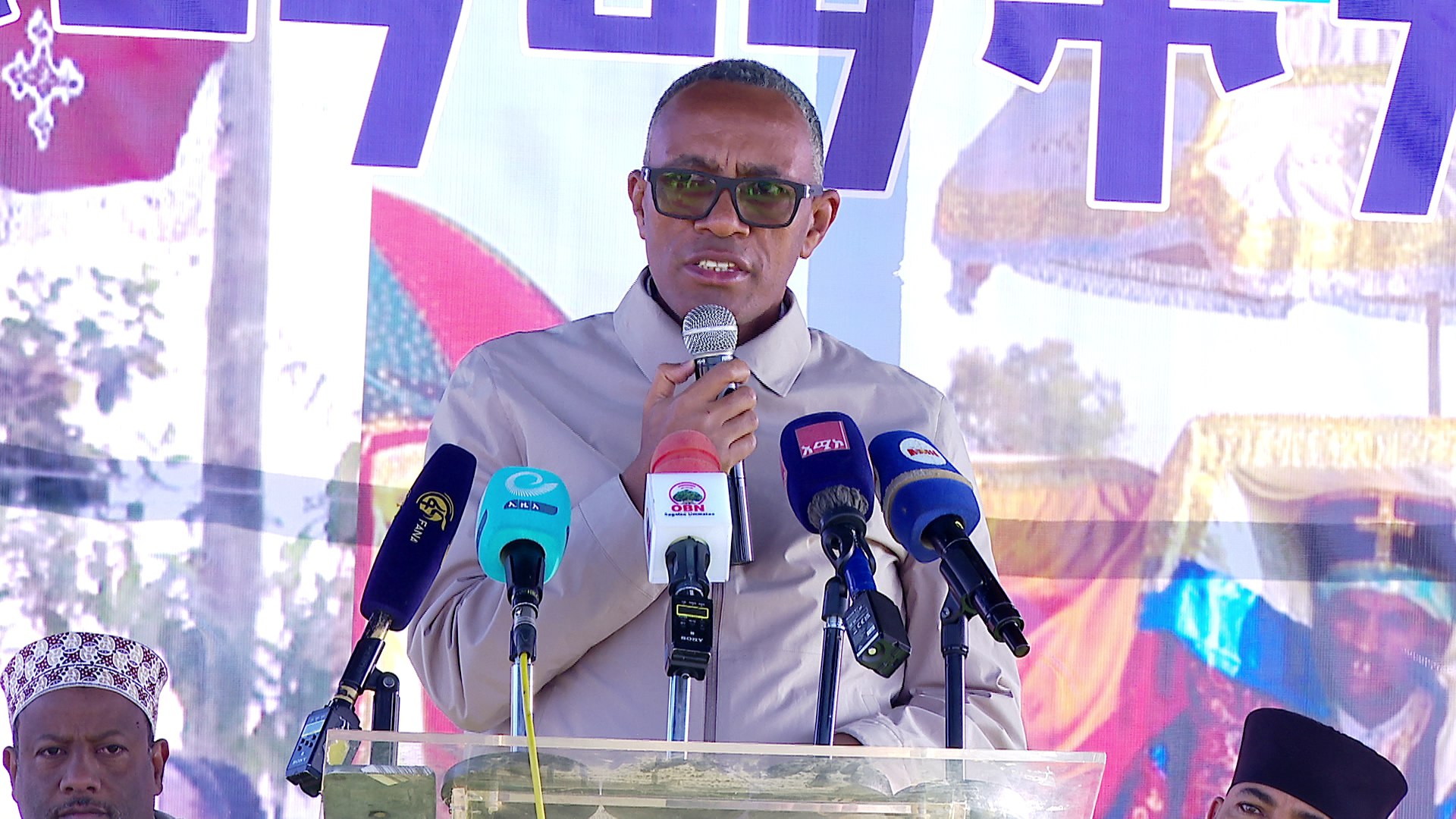 Ayyaanni Cuuphaa qabiyyee amantaarra darbee walooma waloo fi duudhaa ...