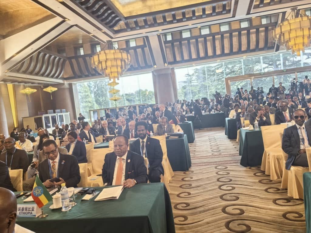 Le sommet des dirigeants du FOCAC débute aujourd'hui. - ENA Français - ENA