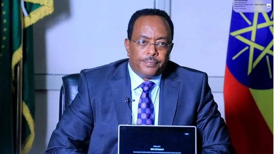 La signature de l'accord de ramener l’avion « Tsehay’ est une grande ...