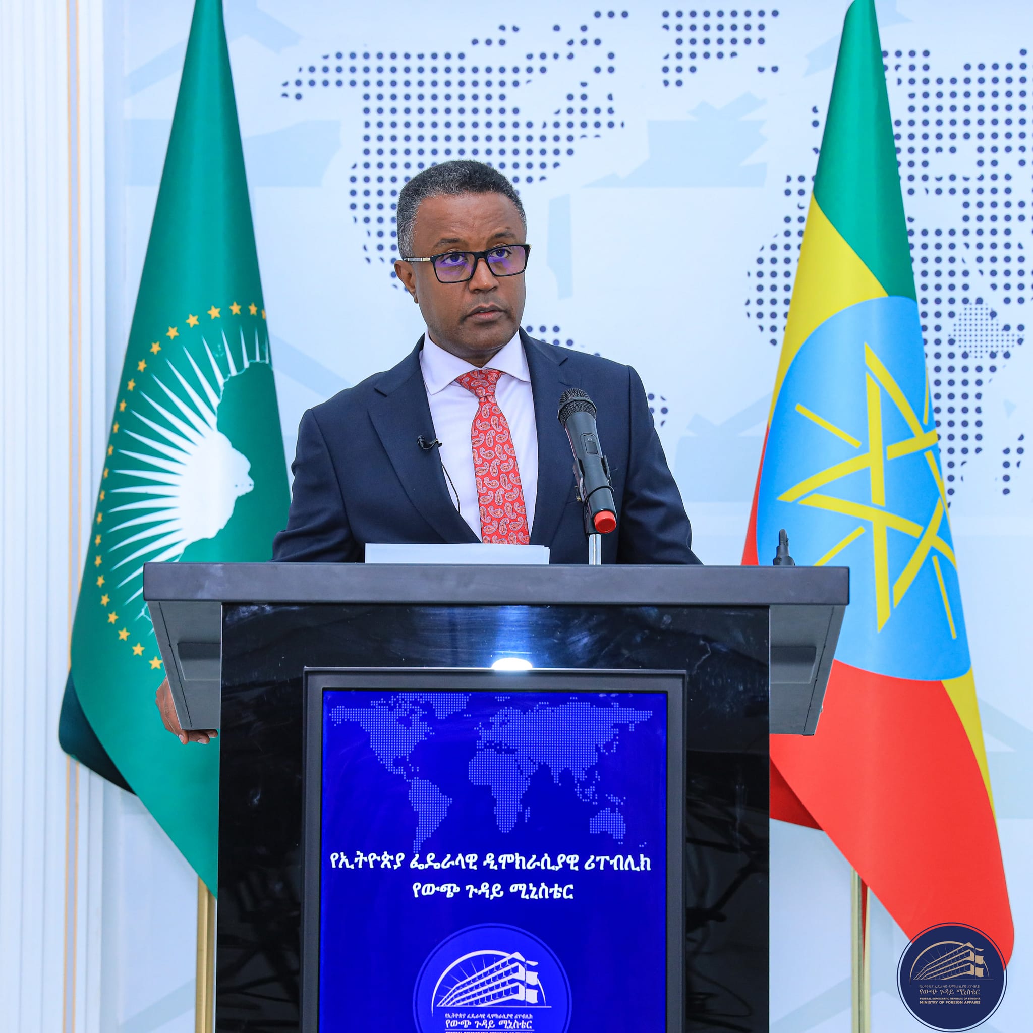 Ethiopia, France Reaffirm Commitment to Further Elevate Bilateral Ties ...