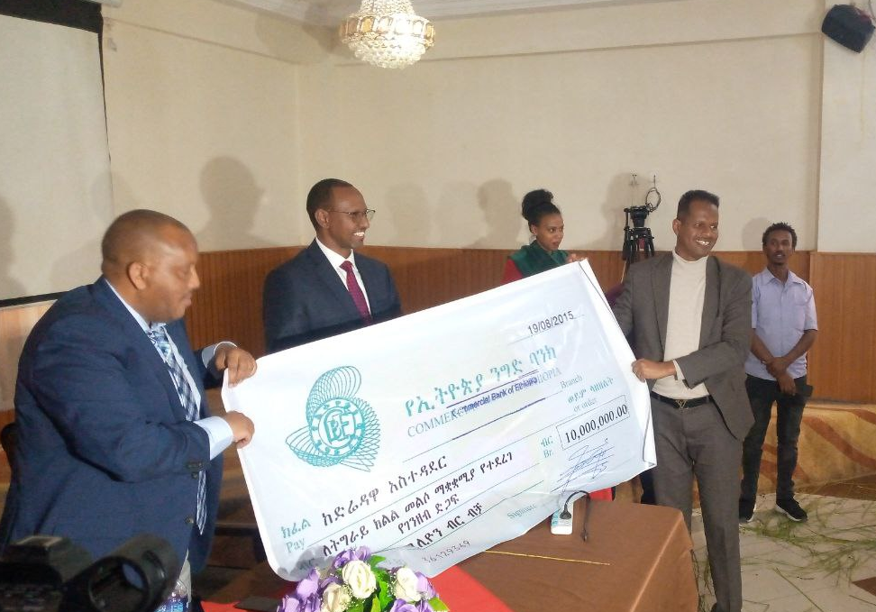 Regional States Extend More than 1.6 Bln. Birr to Support ...