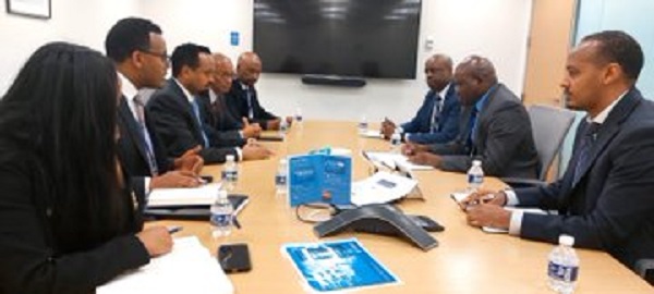 Ethiopian Delegation Confers with officials of WB, IMF & IFC in ...