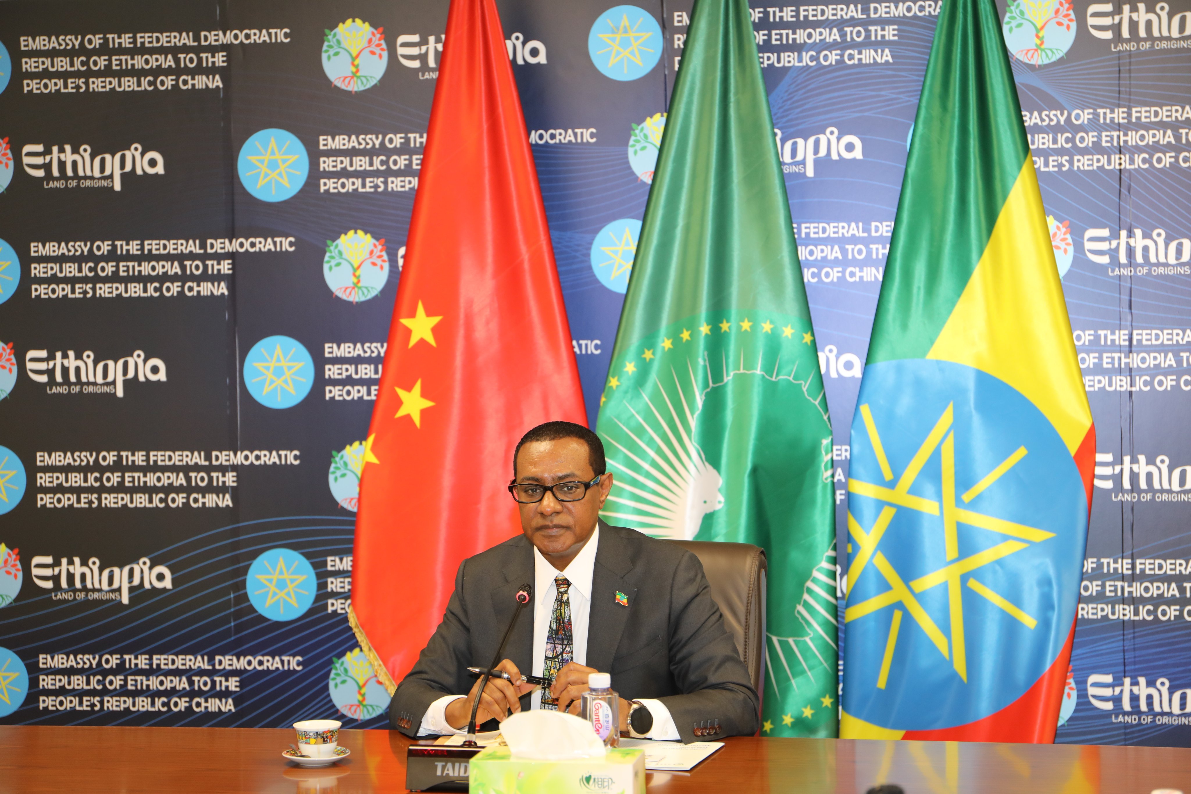 Ethiopian, China Agricultural Institutions Seeking Collaboration in ...