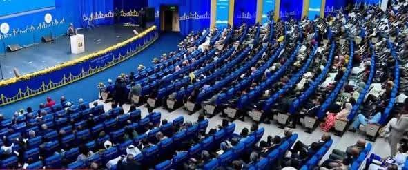 SG of Tanzania’s CCM Party Emphasizes Collaboration to Overcome Global ...