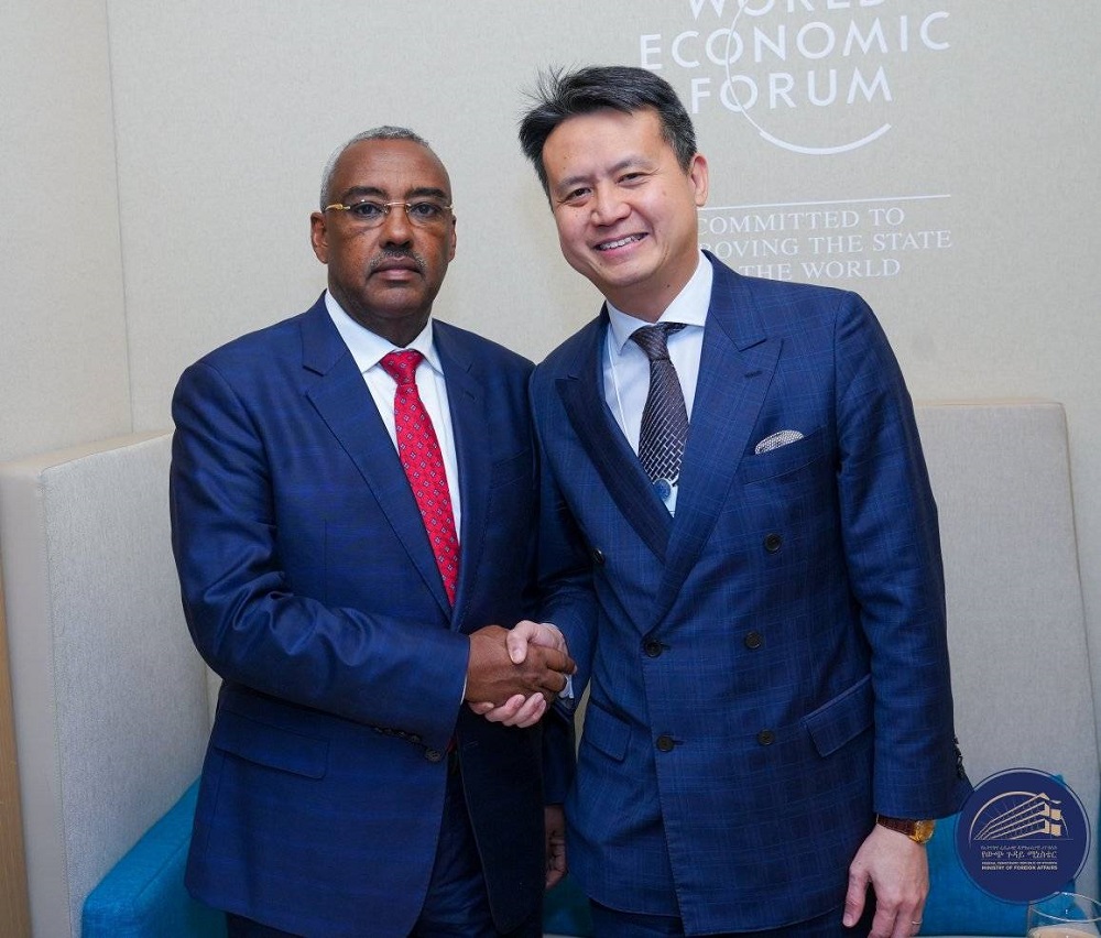 DPM & FM Demeke Participating In World Economic Forum - ENA English - ENA