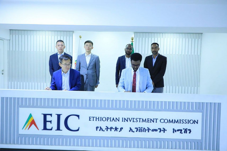 TOYO Solar Signs MOU with EIC to Invest 60 Million USD in Solar Cell ...