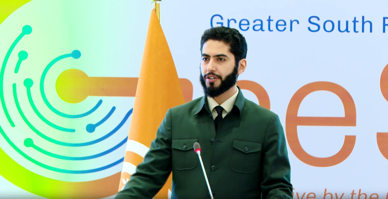 Local Innovation Drives Socio-Economic Progress : Minister Belete - ENA ...