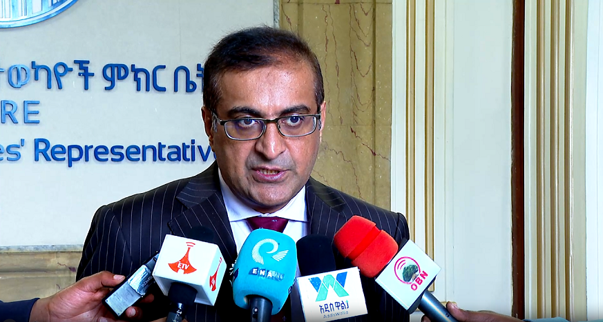HPR Standing Committee Chair, Pakistani Ambassador Discuss about ...