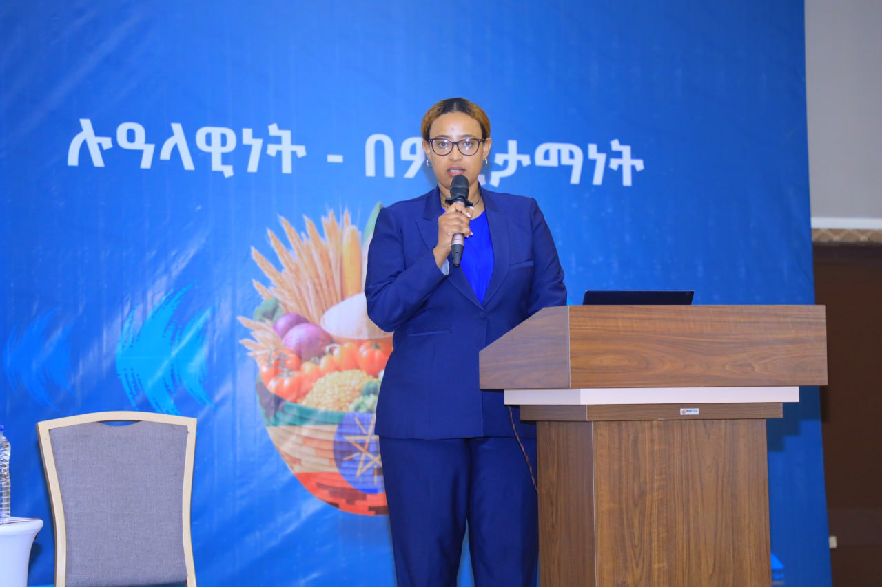 Ensuring Food Sovereignty Is Matter of National Security for Ethiopia ...