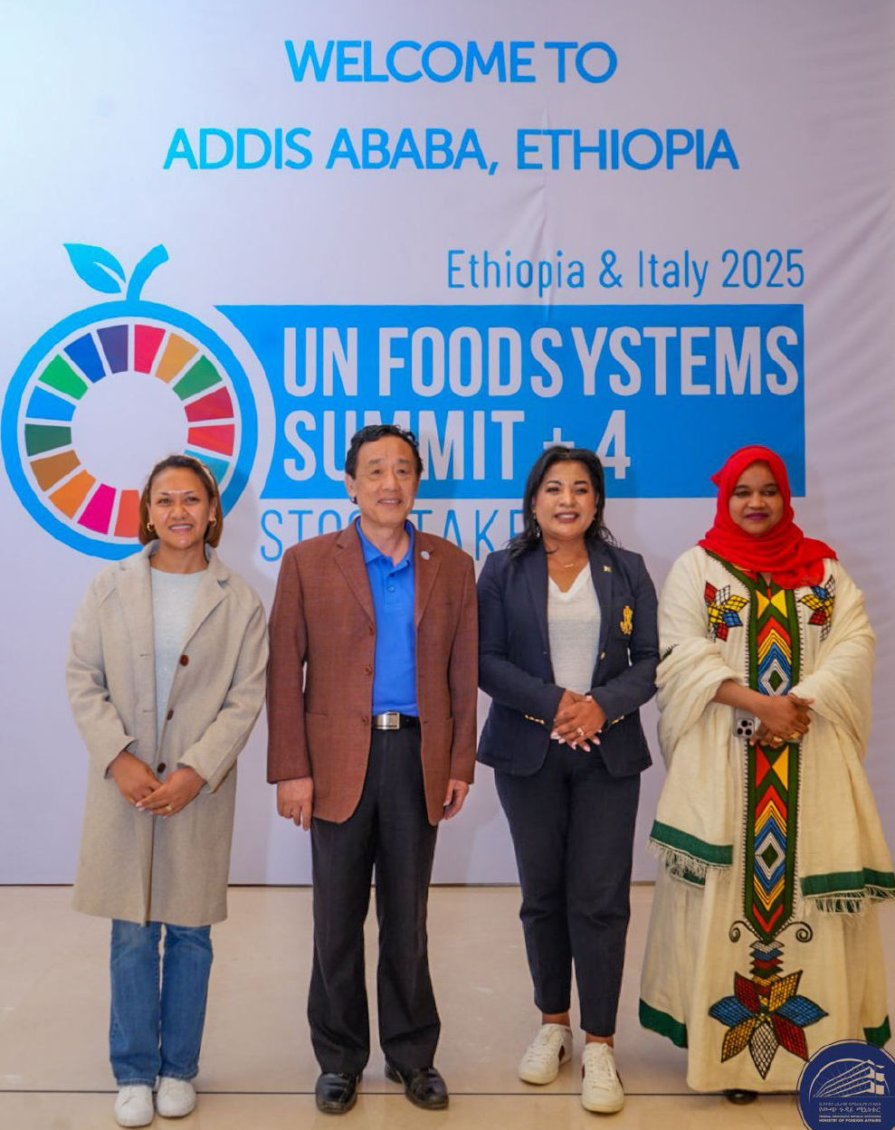 Le directeur général de la FAO s’est rendu à Addis-Abeba pour ...