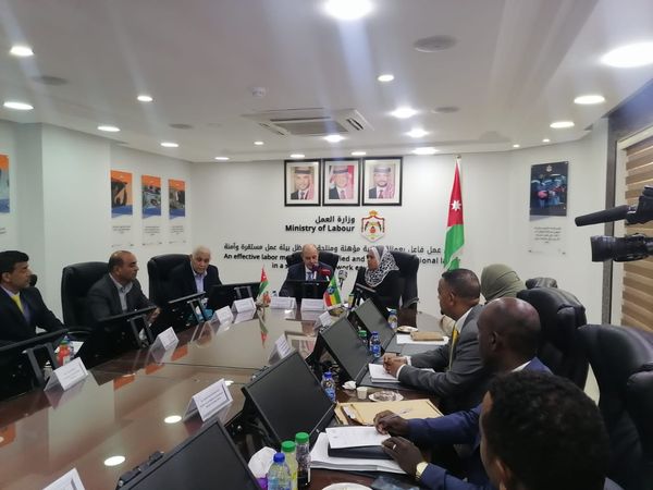 Itiyoophiyaa fi Joordaan waliigaltee mirga lammiilee Itiyoophiyaa ...