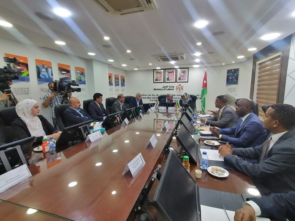 Itiyoophiyaa fi Joordaan waliigaltee mirga lammiilee Itiyoophiyaa ...