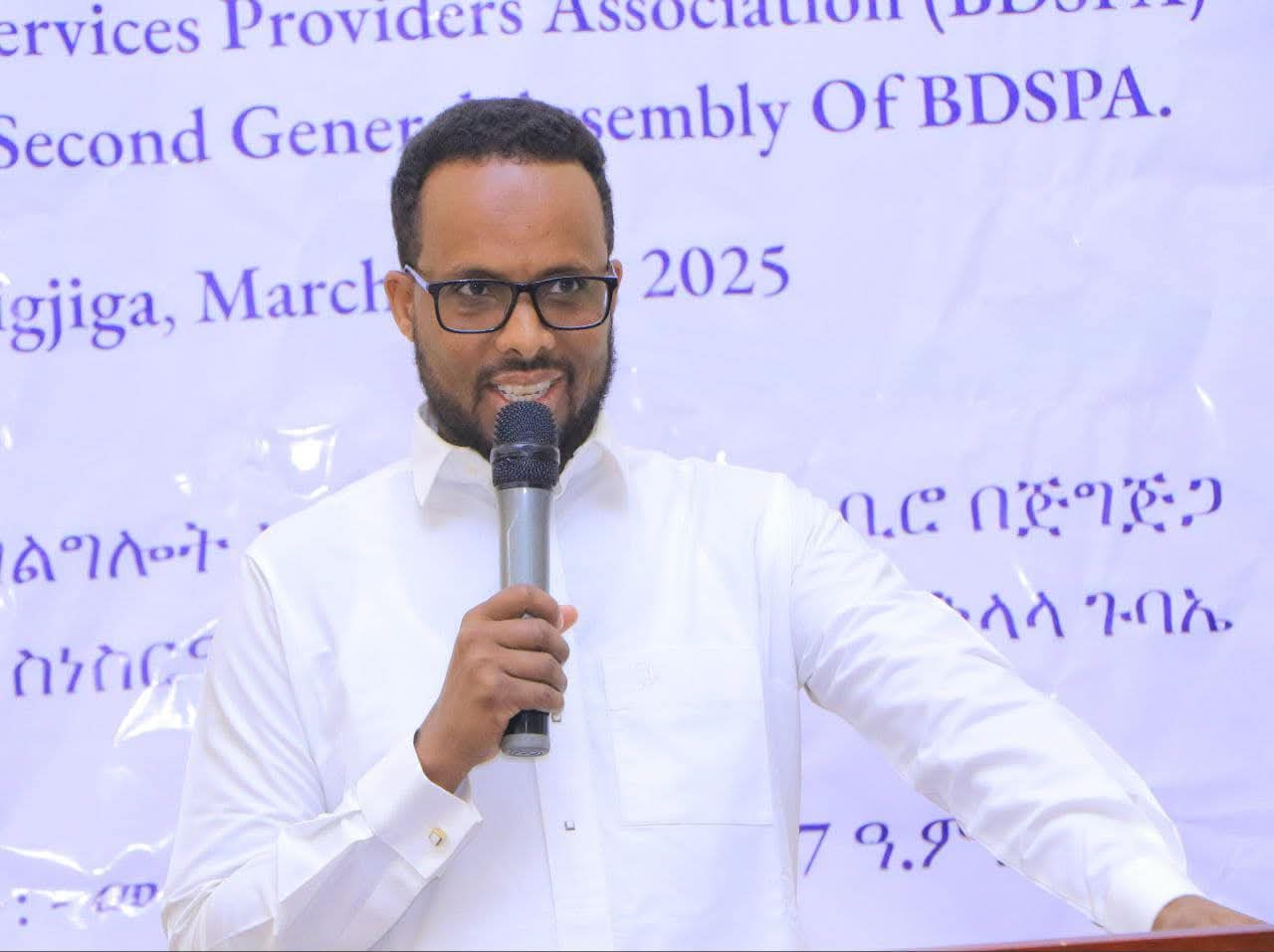 Magaalada Jigjiga waxaa ka qabsoomay munaasabad lagu daahfurayay ...