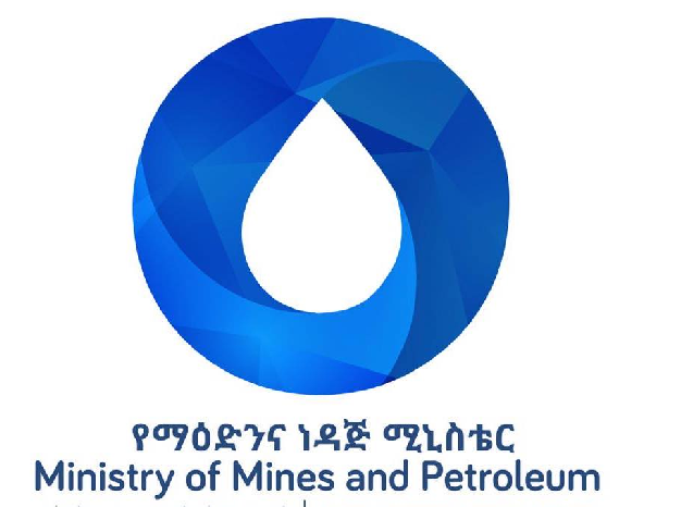 Ministry Of Petroleum Logo ADIPEC 2025 Exhibition & Conference | 3 6