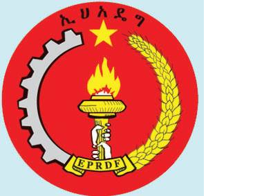 Eprdf Logo What Is Ethiopia's New Prosperity Party? The Washington