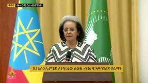 Sport - ENA English - ENA